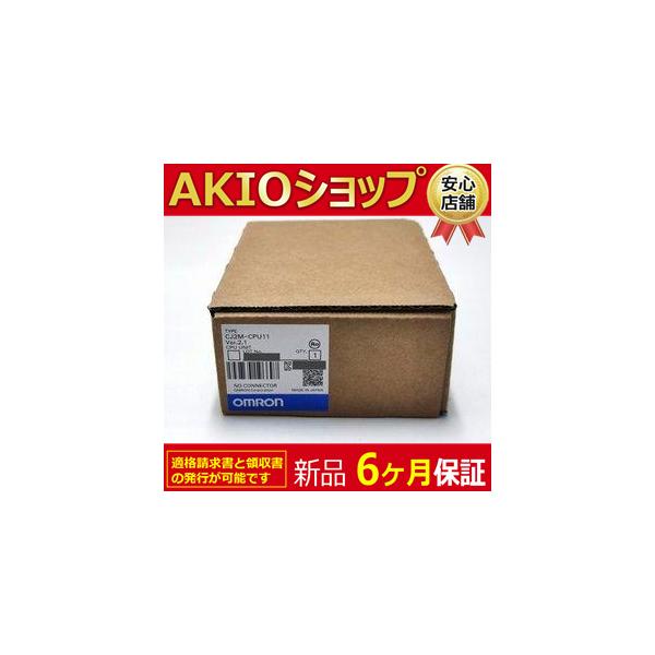 商品説明：適格請求書（インボイス）、領収書を発行することができます製品はすべて新品です。初期不良につきまして、交換又は返金が可能です。