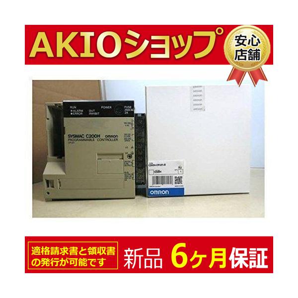 商品説明：適格請求書（インボイス）、領収書を発行することができます製品はすべて新品です。初期不良につきまして、交換又は返金が可能です。