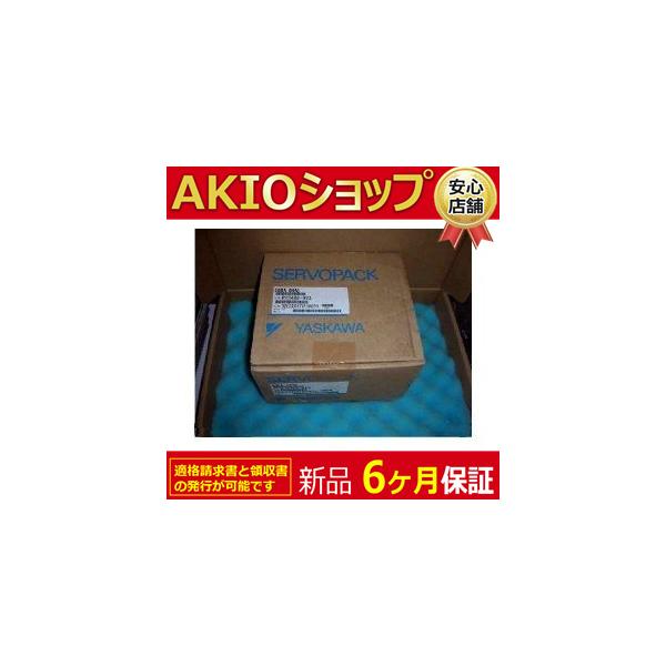 商品説明：適格請求書（インボイス）、領収書を発行することができます製品はすべて新品です。初期不良につきまして、交換又は返金が可能です。