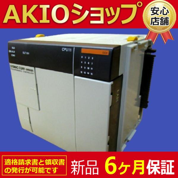 商品説明：適格請求書（インボイス）、領収書を発行することができます製品はすべて新品です。初期不良につきまして、交換又は返金が可能です。