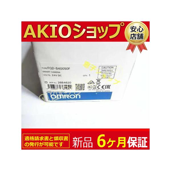 ■ご注意★お荷物の順調な配送のために、会社名と個人の受取人の名前を完全に記入してください。ご了承ください。★商品到着後53日以内の動作不良は初期不良扱いとさせて頂き、良品と交換できます。その場合、送料は当方ご負担させ★出品中の商品は生産終了...