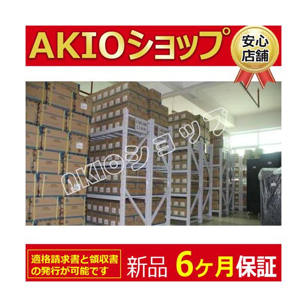 ■ご注意★お荷物の順調な配送のために、会社名と個人の受取人の名前を完全に記入してください。ご了承ください。★商品到着後1073日以内の動作不良は初期不良扱いとさせて頂き、良品と交換できます。その場合、送料は当方ご負担させ★出品中の商品は生産...