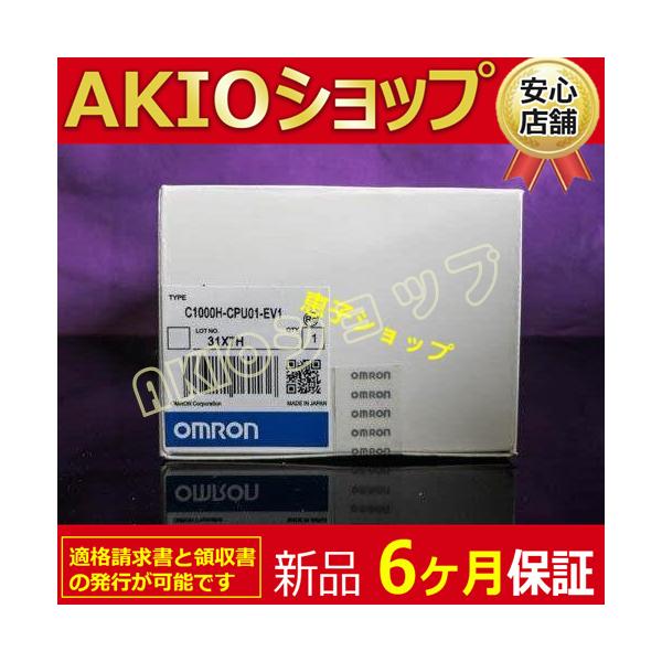 ■ご注意★お荷物の順調な配送のために、会社名と個人の受取人の名前を完全に記入してください。ご了承ください。★商品到着後1081日以内の動作不良は初期不良扱いとさせて頂き、良品と交換できます。その場合、送料は当方ご負担させ★出品中の商品は生産...