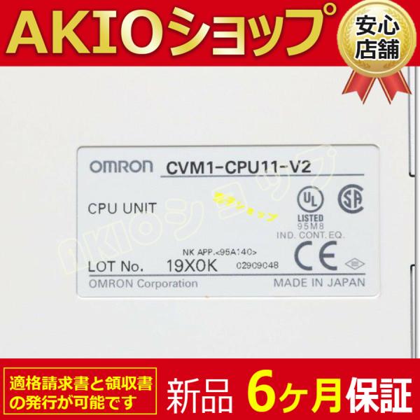■ご注意★お荷物の順調な配送のために、会社名と個人の受取人の名前を完全に記入してください。ご了承ください。★商品到着後1113日以内の動作不良は初期不良扱いとさせて頂き、良品と交換できます。その場合、送料は当方ご負担させ★出品中の商品は生産...