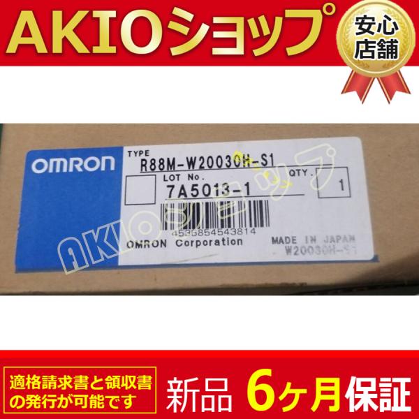 ■ご注意★お荷物の順調な配送のために、会社名と個人の受取人の名前を完全に記入してください。ご了承ください。★商品到着後324日以内の動作不良は初期不良扱いとさせて頂き、良品と交換できます。その場合、送料は当方ご負担させ★出品中の商品は生産終...