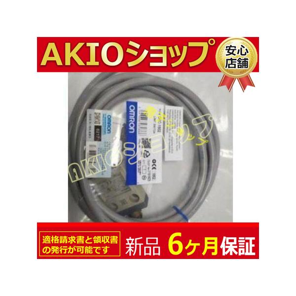 ■ご注意★お荷物の順調な配送のために、会社名と個人の受取人の名前を完全に記入してください。ご了承ください。★商品到着後350日以内の動作不良は初期不良扱いとさせて頂き、良品と交換できます。その場合、送料は当方ご負担させ★出品中の商品は生産終...