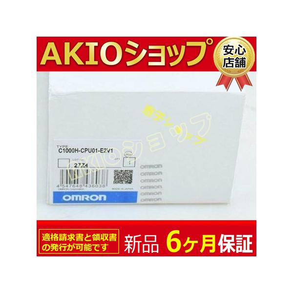 ■ご注意★お荷物の順調な配送のために、会社名と個人の受取人の名前を完全に記入してください。ご了承ください。★商品到着後531日以内の動作不良は初期不良扱いとさせて頂き、良品と交換できます。その場合、送料は当方ご負担させ★出品中の商品は生産終...