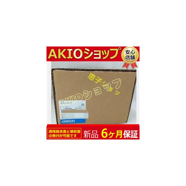 ■ご注意★お荷物の順調な配送のために、会社名と個人の受取人の名前を完全に記入してください。ご了承ください。★商品到着後925日以内の動作不良は初期不良扱いとさせて頂き、良品と交換できます。その場合、送料は当方ご負担させ★出品中の商品は生産終...