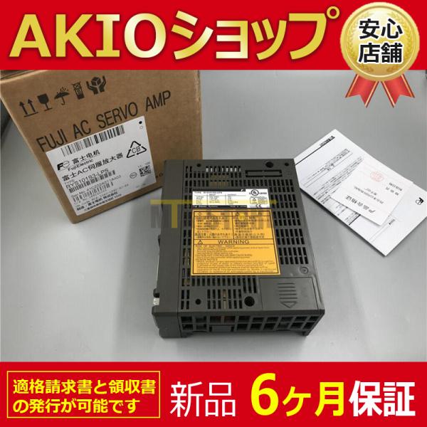 商品説明：適格請求書（インボイス）、領収書を発行することができます製品はすべて新品です。初期不良につきまして、交換又は返金が可能です。