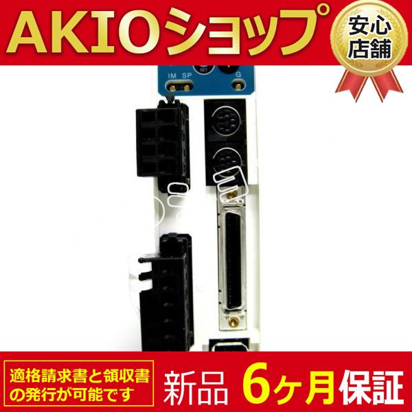 商品説明：適格請求書（インボイス）、領収書を発行することができます製品はすべて新品です。初期不良につきまして、交換又は返金が可能です。