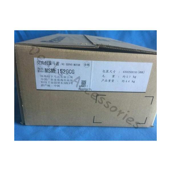 商品説明：適格請求書（インボイス）、領収書を発行することができます製品はすべて新品です。初期不良につきまして、交換又は返金が可能です。