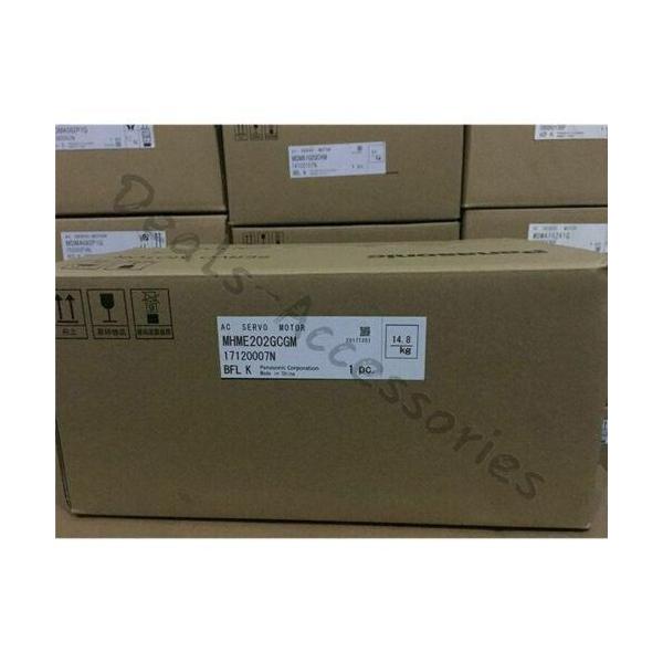 商品説明：適格請求書（インボイス）、領収書を発行することができます製品はすべて新品です。初期不良につきまして、交換又は返金が可能です。