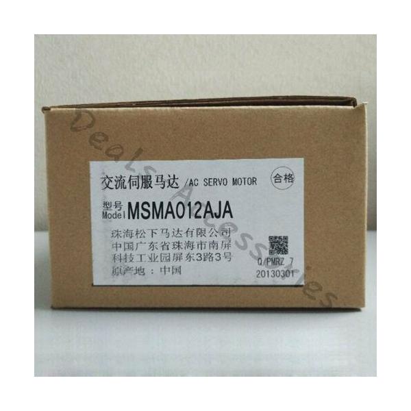 商品説明：適格請求書（インボイス）、領収書を発行することができます製品はすべて新品です。初期不良につきまして、交換又は返金が可能です。