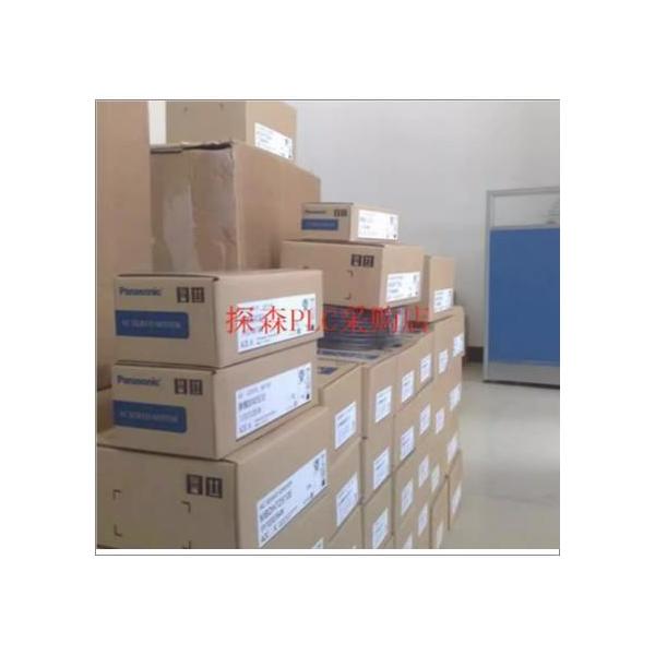 商品説明：適格請求書（インボイス）、領収書を発行することができます製品はすべて新品です。初期不良につきまして、交換又は返金が可能です。