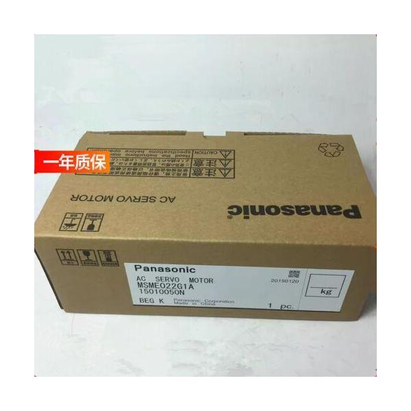 商品説明：適格請求書（インボイス）、領収書を発行することができます製品はすべて新品です。初期不良につきまして、交換又は返金が可能です。