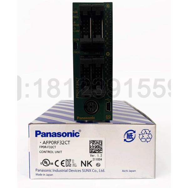 商品説明：適格請求書（インボイス）、領収書を発行することができます製品はすべて新品です。初期不良につきまして、交換又は返金が可能です。