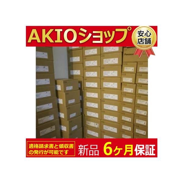 fast-ship-新品 servo motor MSM022A1EE new高速未使用サーボモーターMSM022A1EE新機能