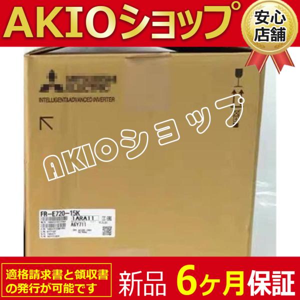 ■商品説明■新品未使用 ■保証6ヶ月■複数在庫、同梱歓迎！ ■商品発送商品の発送は入金後の3-5日間くらいです。時間指定希望の方は発送前に当方にご連絡ください。領収書の発行も出来ますので、必要な際はご連絡ください。■送料ヤマト運輸 送料無料...