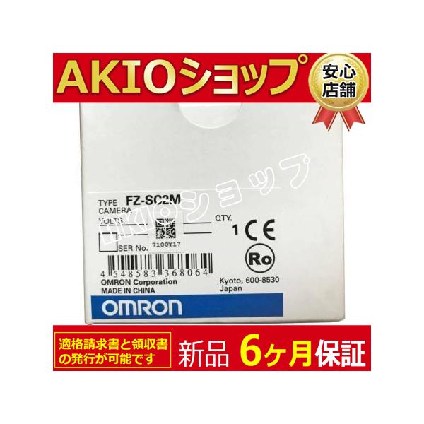 ■商品説明■新品未使用 ■保証6ヶ月■複数在庫、同梱歓迎！ ■商品発送商品の発送は入金後の3-5日間くらいです。時間指定希望の方は発送前に当方にご連絡ください。領収書の発行も出来ますので、必要な際はご連絡ください。■送料ヤマト運輸 送料無料...