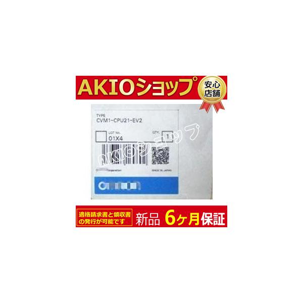 ■商品説明■新品未使用 ■保証6ヶ月■複数在庫、同梱歓迎！ ■商品発送商品の発送は入金後の3-5日間くらいです。時間指定希望の方は発送前に当方にご連絡ください。領収書の発行も出来ますので、必要な際はご連絡ください。■送料ヤマト運輸 送料無料...