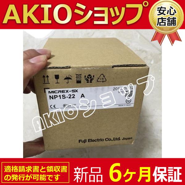 ■商品説明■新品未使用 ■保証6ヶ月■複数在庫、同梱歓迎！ ■商品発送商品の発送は入金後の3-5日間くらいです。時間指定希望の方は発送前に当方にご連絡ください。領収書の発行も出来ますので、必要な際はご連絡ください。■送料ヤマト運輸 送料無料...