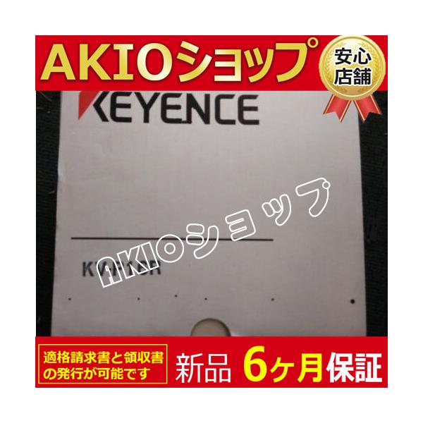 ■商品説明■新品未使用 ■保証6ヶ月■複数在庫、同梱歓迎！ ■商品発送商品の発送は入金後の3-5日間くらいです。時間指定希望の方は発送前に当方にご連絡ください。領収書の発行も出来ますので、必要な際はご連絡ください。■送料ヤマト運輸 送料無料...