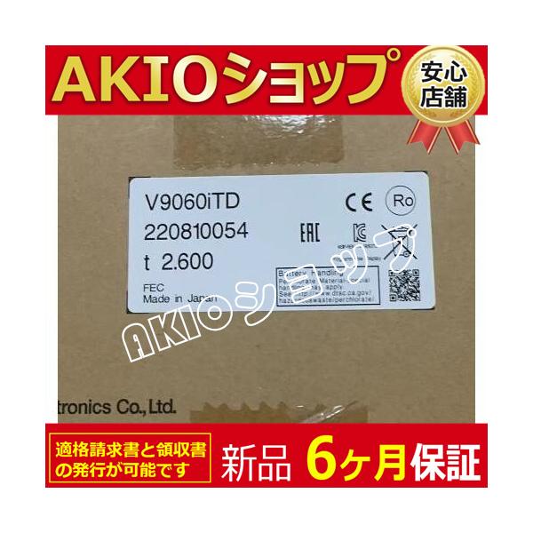 ■商品説明■新品未使用 ■保証6ヶ月■複数在庫、同梱歓迎！ ■商品発送商品の発送は入金後の3-5日間くらいです。時間指定希望の方は発送前に当方にご連絡ください。領収書の発行も出来ますので、必要な際はご連絡ください。■送料ヤマト運輸 送料無料...