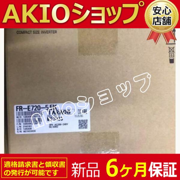■商品説明■新品未使用 ■保証6ヶ月■複数在庫、同梱歓迎！ ■商品発送商品の発送は入金後の3-5日間くらいです。時間指定希望の方は発送前に当方にご連絡ください。領収書の発行も出来ますので、必要な際はご連絡ください。■送料ヤマト運輸 送料無料...