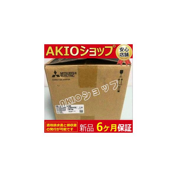 ■商品説明■新品未使用 ■保証6ヶ月■複数在庫、同梱歓迎！ ■商品発送商品の発送は入金後の3-5日間くらいです。時間指定希望の方は発送前に当方にご連絡ください。領収書の発行も出来ますので、必要な際はご連絡ください。■送料ヤマト運輸 送料無料...