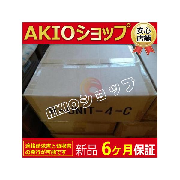 ■商品説明■新品未使用 ■保証6ヶ月■複数在庫、同梱歓迎！ ■商品発送商品の発送は入金後の3-5日間くらいです。時間指定希望の方は発送前に当方にご連絡ください。領収書の発行も出来ますので、必要な際はご連絡ください。■送料ヤマト運輸 送料無料...