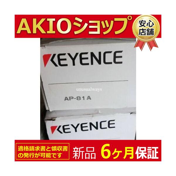 1PCS New  Counter AP-81A