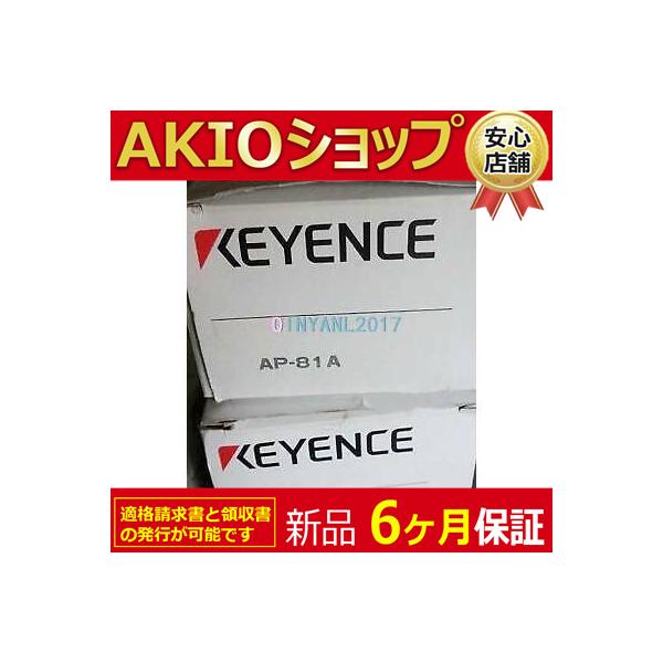 1PCS  Counter AP-81A NEW