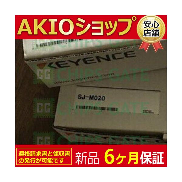 *1PCS新しい Keith Static Eliminator Controller SJ-M020