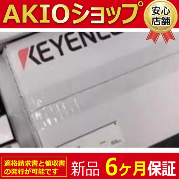 *() LR-TB5000CL アンプ内蔵型TOF