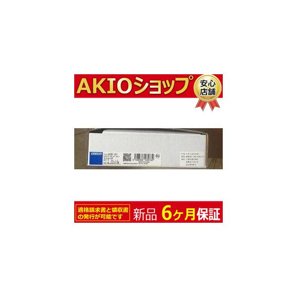 *★★新品新品 セーフティリレーユニットG9SE-201 DC24V