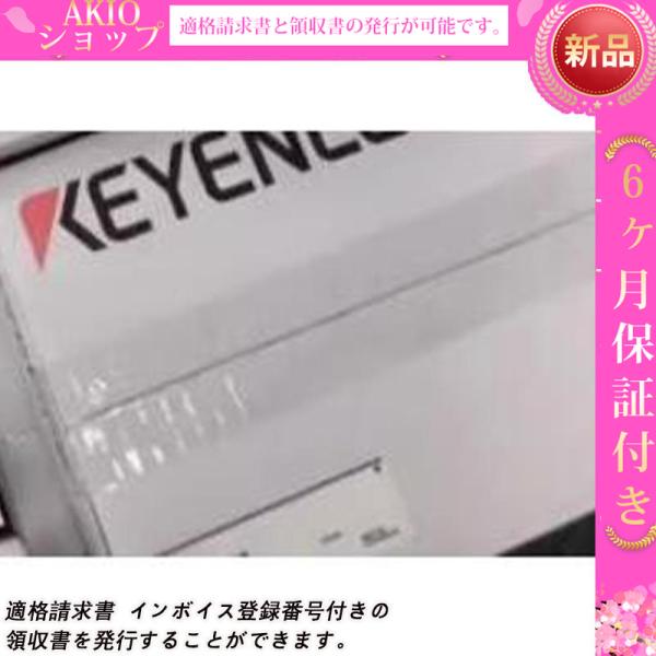 ■商品説明新品未使用 保証6ヶ月（商品をお受け取ってから）複数在庫、同梱歓迎！発送方法：佐川急便到着まで約3?5日かかります、ご了承ください。すべての追跡可能です。天候?配送業者の都合により遅延が発生する場合が御座います。初期不良につきまし...