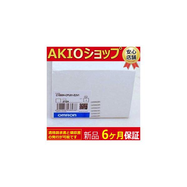 商品説明：適格請求書（インボイス）、領収書を発行することができます製品はすべて新品です。初期不良につきまして、交換又は返金が可能です。
