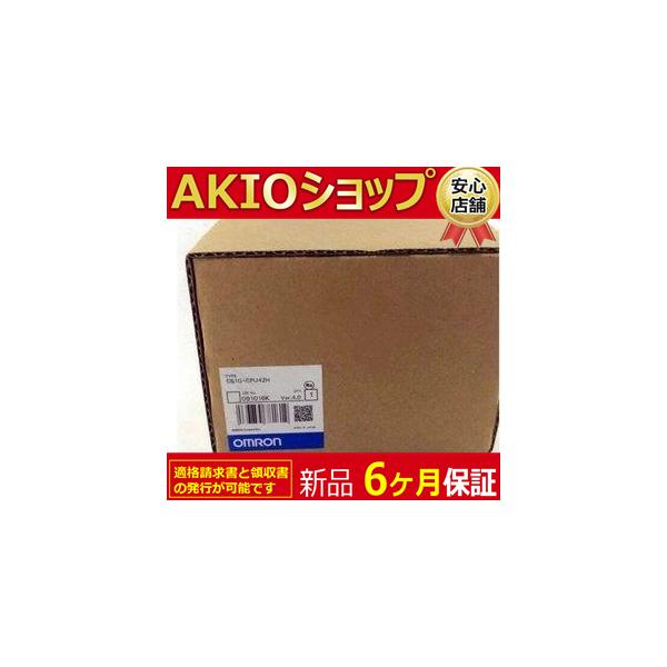 商品説明：適格請求書（インボイス）、領収書を発行することができます製品はすべて新品です。初期不良につきまして、交換又は返金が可能です。