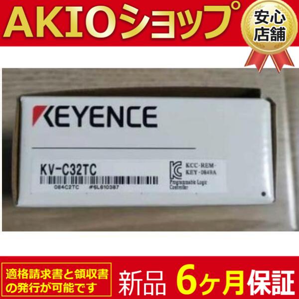 商品説明：適格請求書（インボイス）、領収書を発行することができます製品はすべて新品です。初期不良につきまして、交換又は返金が可能です。