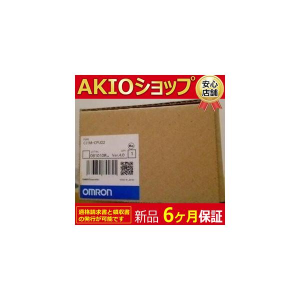 商品説明：適格請求書（インボイス）、領収書を発行することができます製品はすべて新品です。初期不良につきまして、交換又は返金が可能です。