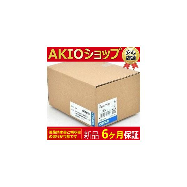 商品説明：適格請求書（インボイス）、領収書を発行することができます製品はすべて新品です。初期不良につきまして、交換又は返金が可能です。