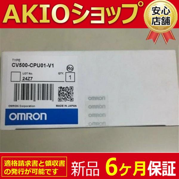 商品説明：適格請求書（インボイス）、領収書を発行することができます製品はすべて新品です。初期不良につきまして、交換又は返金が可能です。