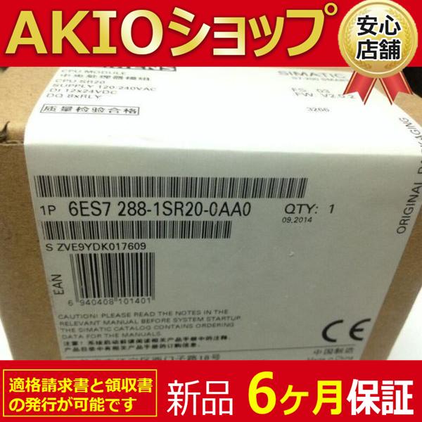 商品説明：適格請求書（インボイス）、領収書を発行することができます製品はすべて新品です。初期不良につきまして、交換又は返金が可能です。