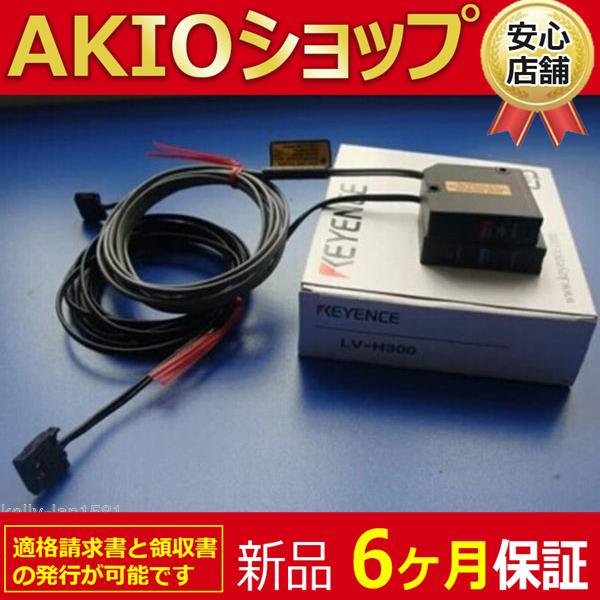 商品説明：適格請求書（インボイス）、領収書を発行することができます製品はすべて新品です。初期不良につきまして、交換又は返金が可能です。