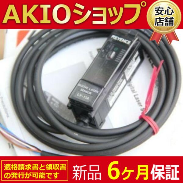 商品説明：適格請求書（インボイス）、領収書を発行することができます製品はすべて新品です。初期不良につきまして、交換又は返金が可能です。