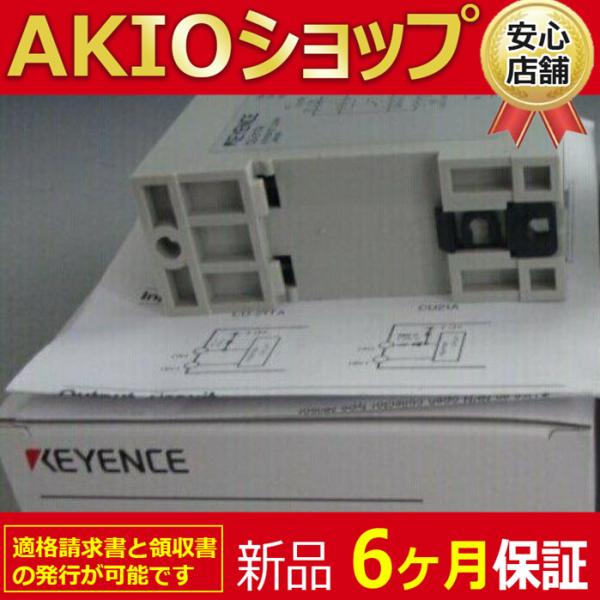 商品説明：適格請求書（インボイス）、領収書を発行することができます製品はすべて新品です。初期不良につきまして、交換又は返金が可能です。