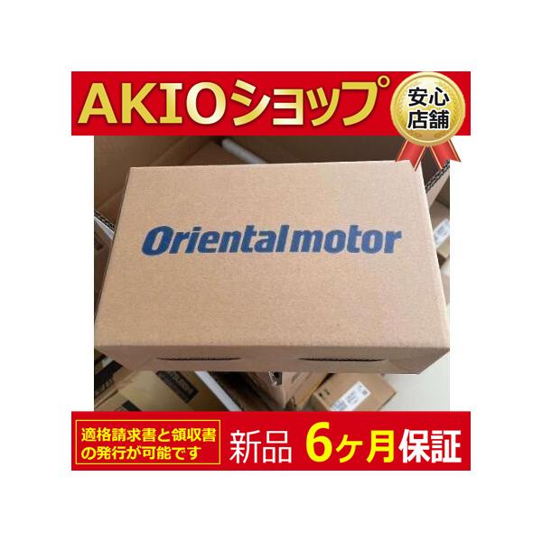 %新品 未使用 ASD10A-K【6ヶ月保証 送料無料 】