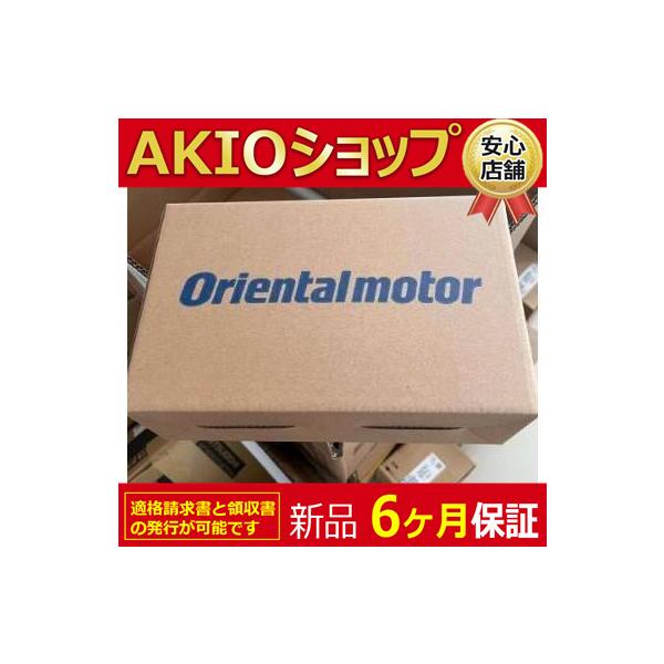 #新品 未使用 FBLD40A【6ヶ月保証 送料無料 】