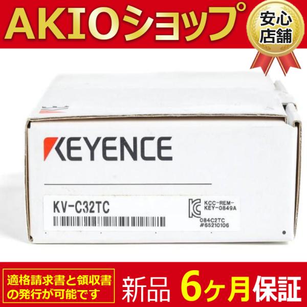 商品説明：適格請求書（インボイス）、領収書を発行することができます製品はすべて新品です。初期不良につきまして、交換又は返金が可能です。