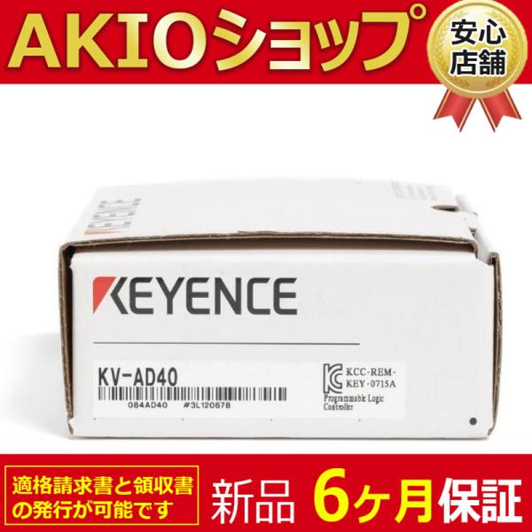 商品説明：適格請求書（インボイス）、領収書を発行することができます製品はすべて新品です。初期不良につきまして、交換又は返金が可能です。